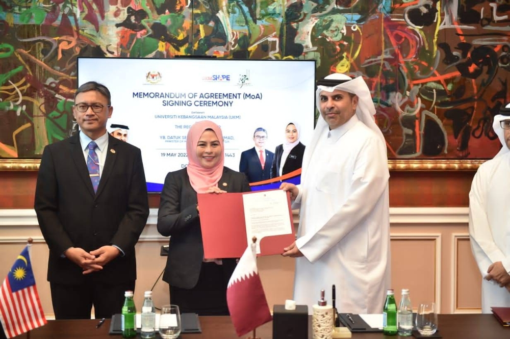 UKM becomes first Malaysian public university to open overseas with new ...