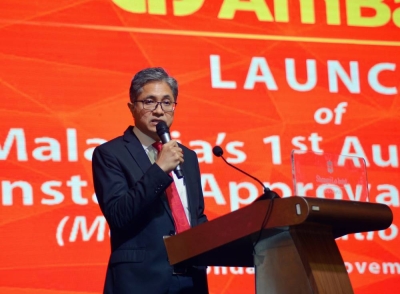 AmBank chief: No mergers and acquisitions for now | Malay Mail