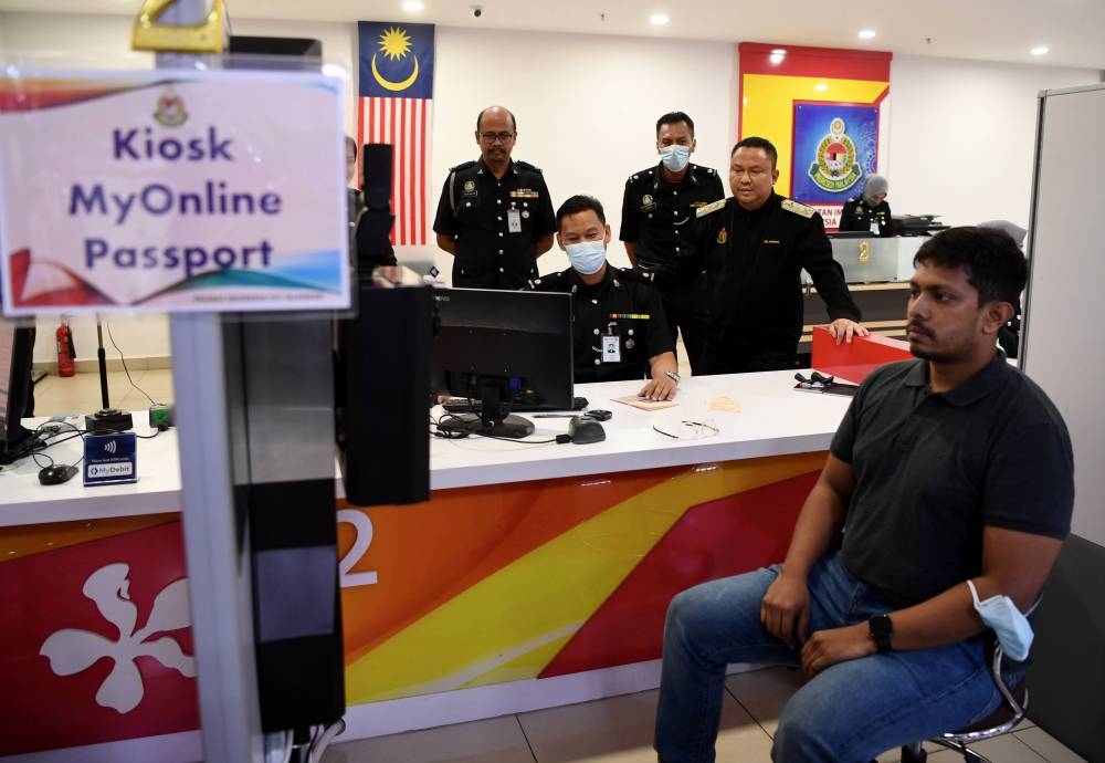 Selangor Immigration Dept introduces MyOnline passport kiosk at UTC ...