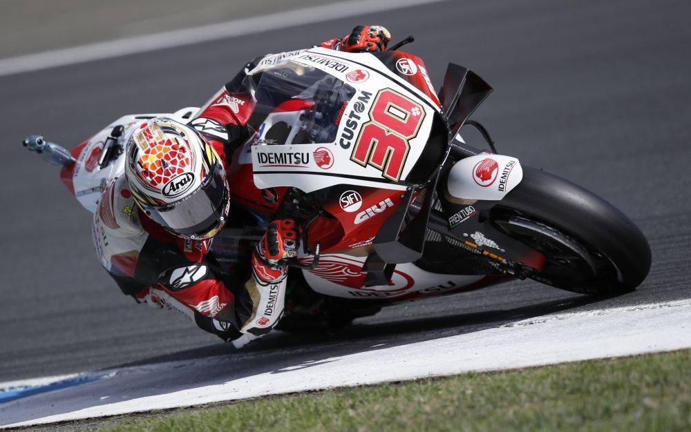 Japanese MotoGP rider Nakagami extends contract with Honda-LCR | Malay Mail
