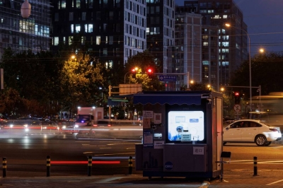 Here to stay? China’s cityscapes transformed by thousands of Covid test ...