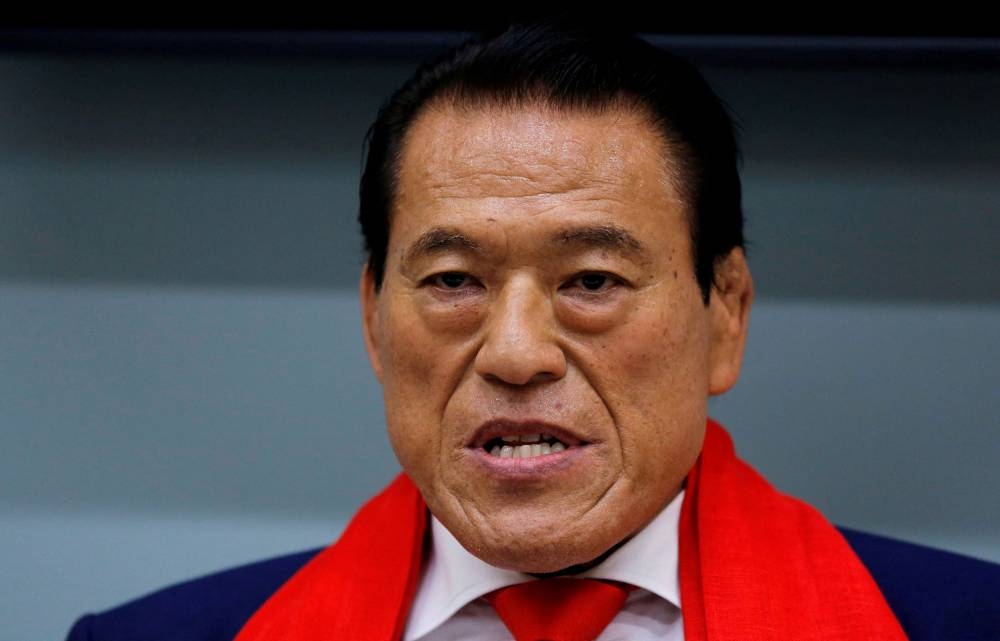 Antonio Inoki, Japanese pro-wrestler politician with N.Korea ties, dies ...