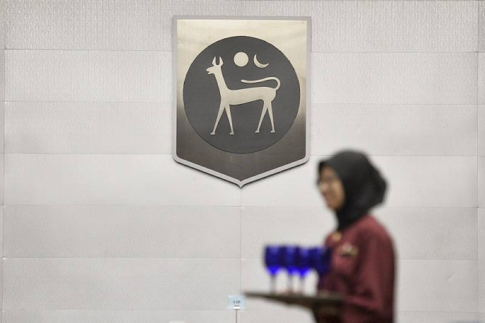 Banks in Malaysia revising reference rates following BNM’s OPR hike ...