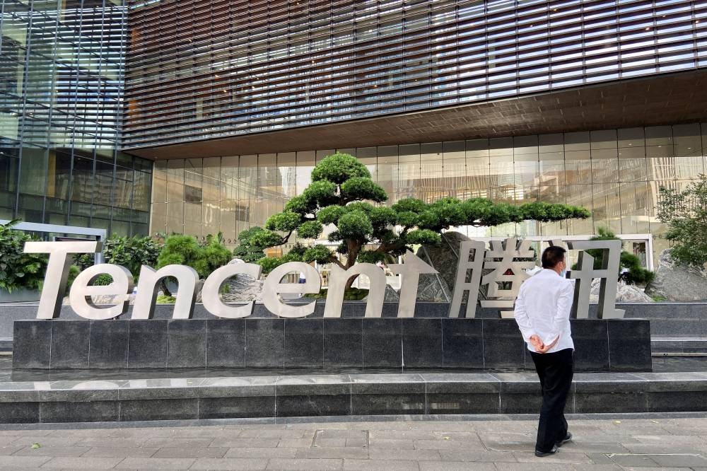 China’s Tencent fires more than 100 for fraud, embezzlement | Malay Mail