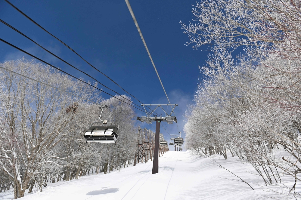 Disaster to destination: Fukushima woos tourists with snow | Malay Mail