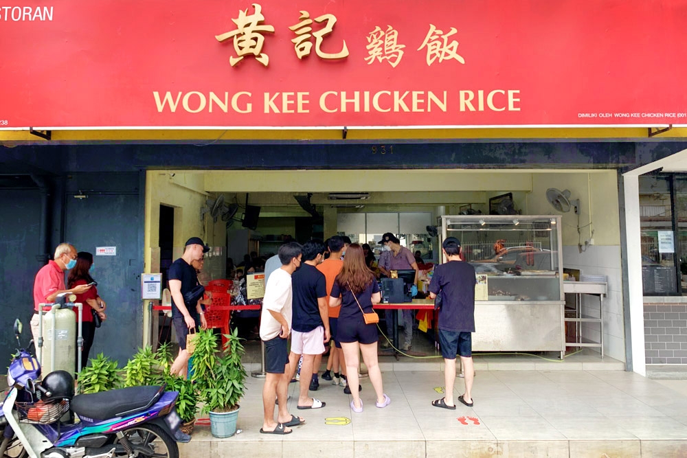 For crispy roast chicken and mouthwatering ‘char siu’ head to Wong Kee Chicken Rice in Section ...