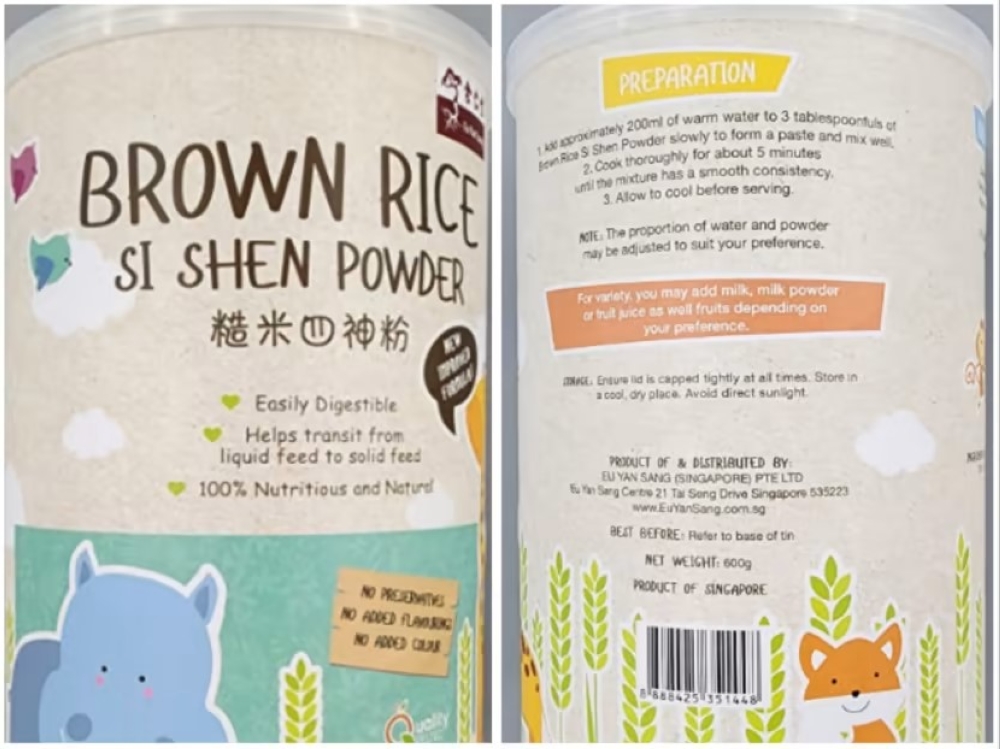 Singapore Food Agency recalls Eu Yan Sang’s Brown Rice Si Shen powder ...