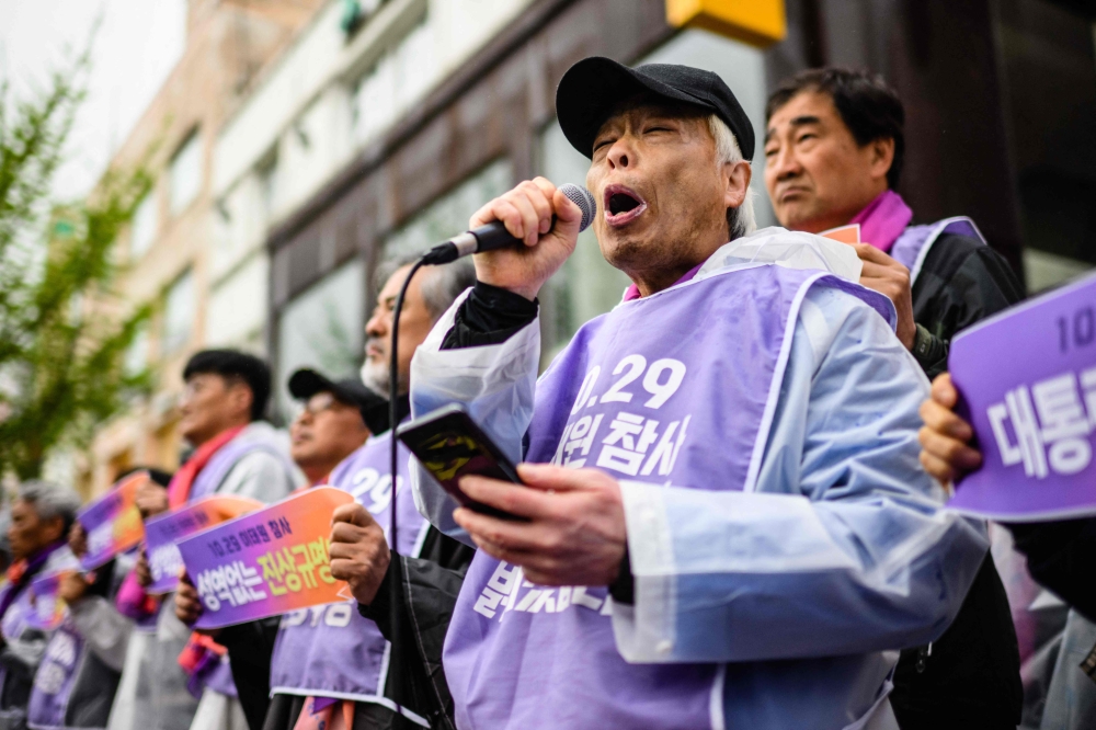 'Overwhelming': S. Korean families' grief compounded by online abuse ...