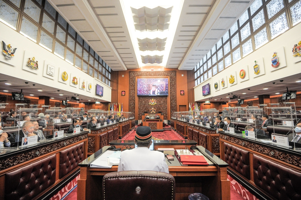 Dewan Negara meeting adjourned, 13 Bills passed | Malay Mail
