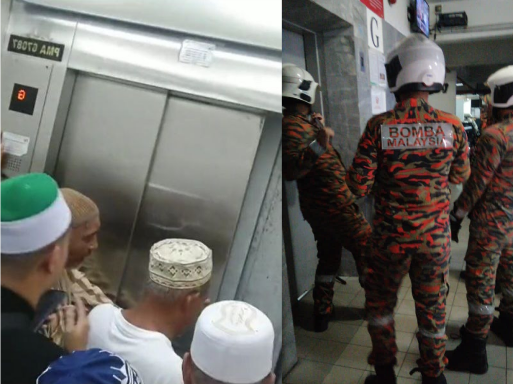 Congregational group in Ampang gets stuck in lift, recites the 'Takbir ...