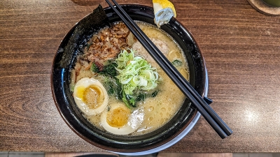 Enjoy top-notch 'Toripaitan' ramen at Damansara Utama’s Ramen Seirock ...