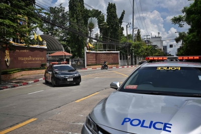 Thai woman charged with cyanide murder as list of victims grows | Malay ...