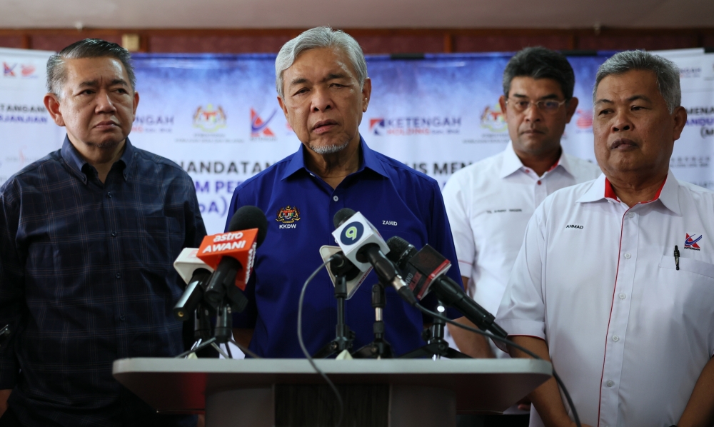 TVET institution unit to be set up for better coordination, says Zahid ...
