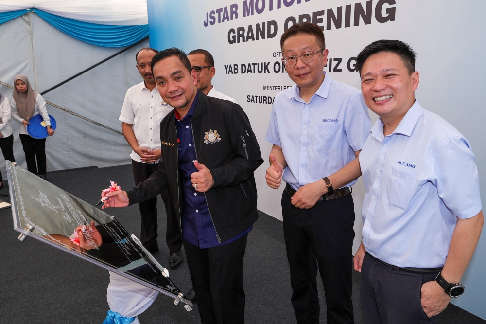 JStar Motion invests RM300m to set up manufacturing plant in Kulai | Malay Mail