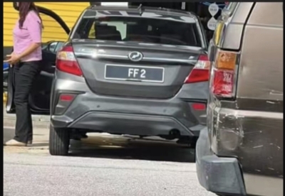 Viral photo of car with expensive FF2 plate number fake, says RTD D-G ...