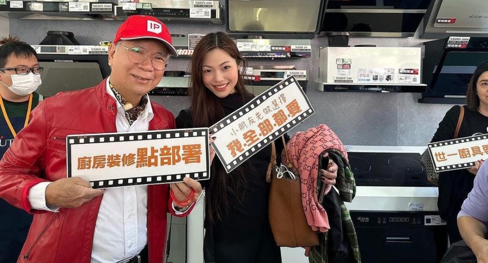 Hong Kong actor Lee Lung Kei, 72, depends on supplements to maintain ...