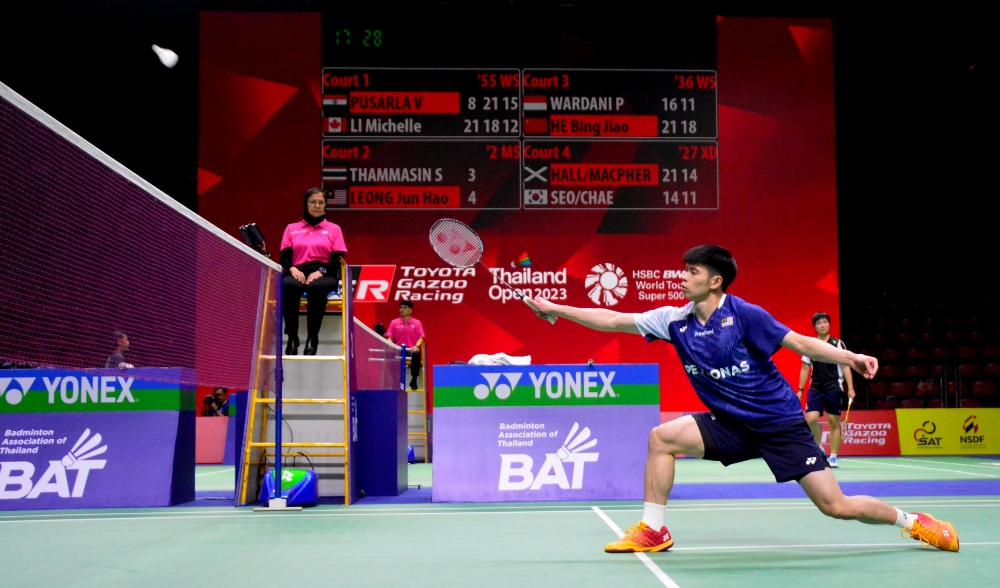 National Badminton Championships: Jun Hao earns quarter final slot ...