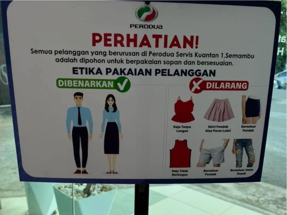 Proton menangguk di air yang keruh.