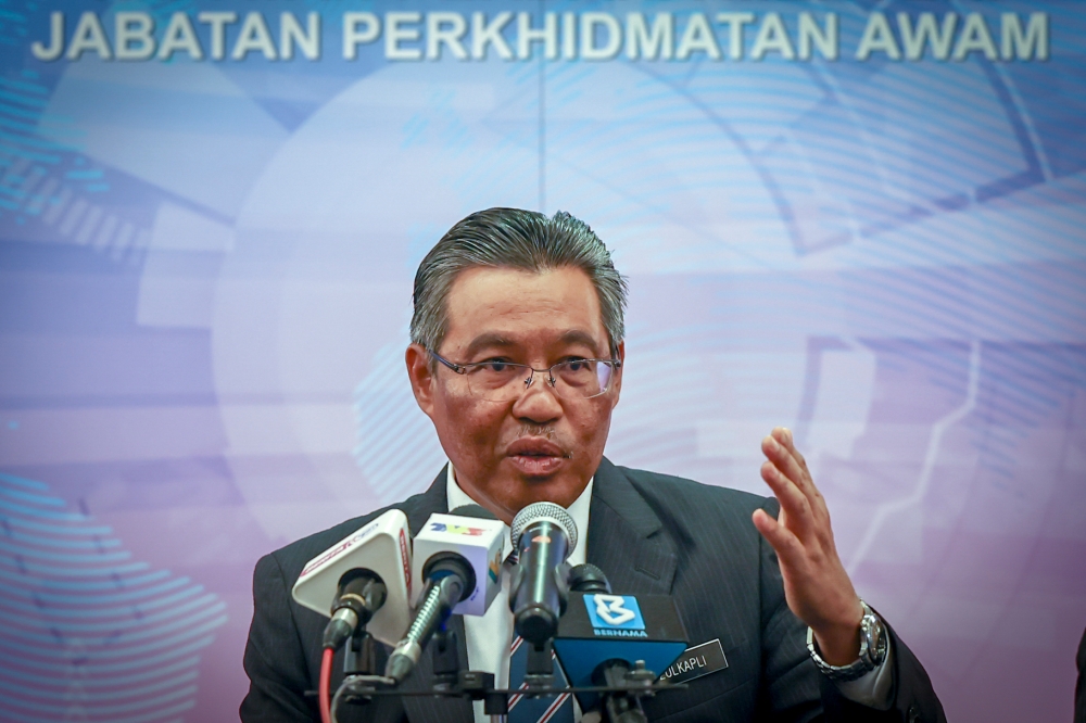 Public service remuneration system: Salary scheme, allowances make up ...