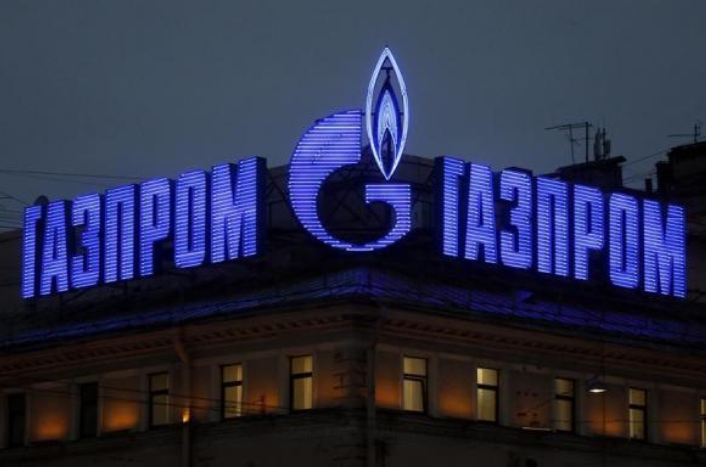 Gazprom reports sharp net income fall | Malay Mail
