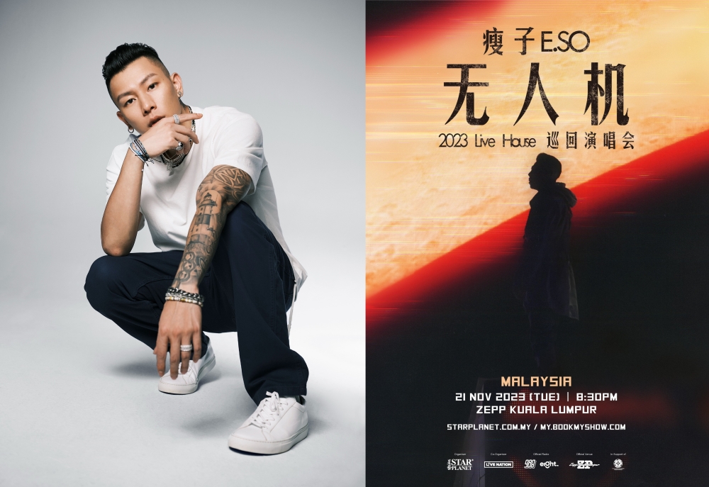 Taiwanese rapper E.SO to hold first concert in Malaysia in November ...