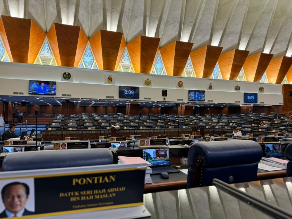 Dewan Rakyat passes Budget 2024 | Malay Mail