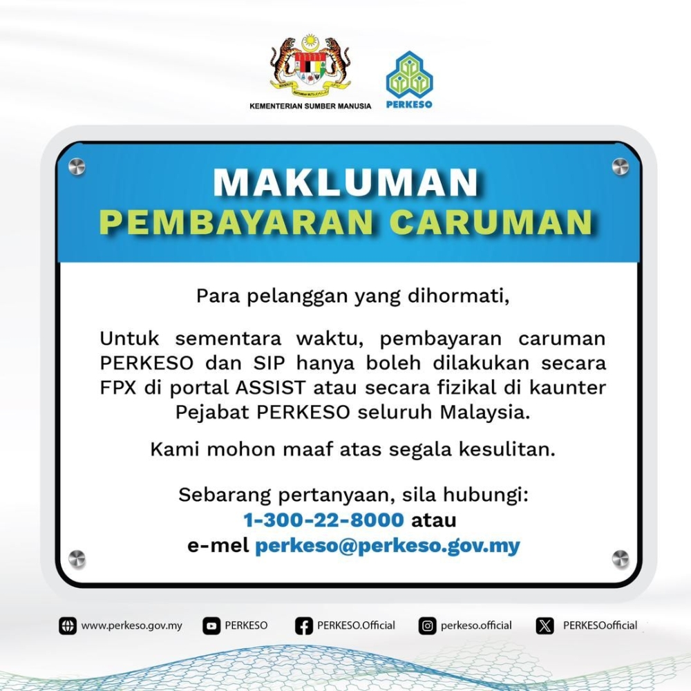 Socso suffers data breach, personal data including phone number and salary shared online | Malay ...