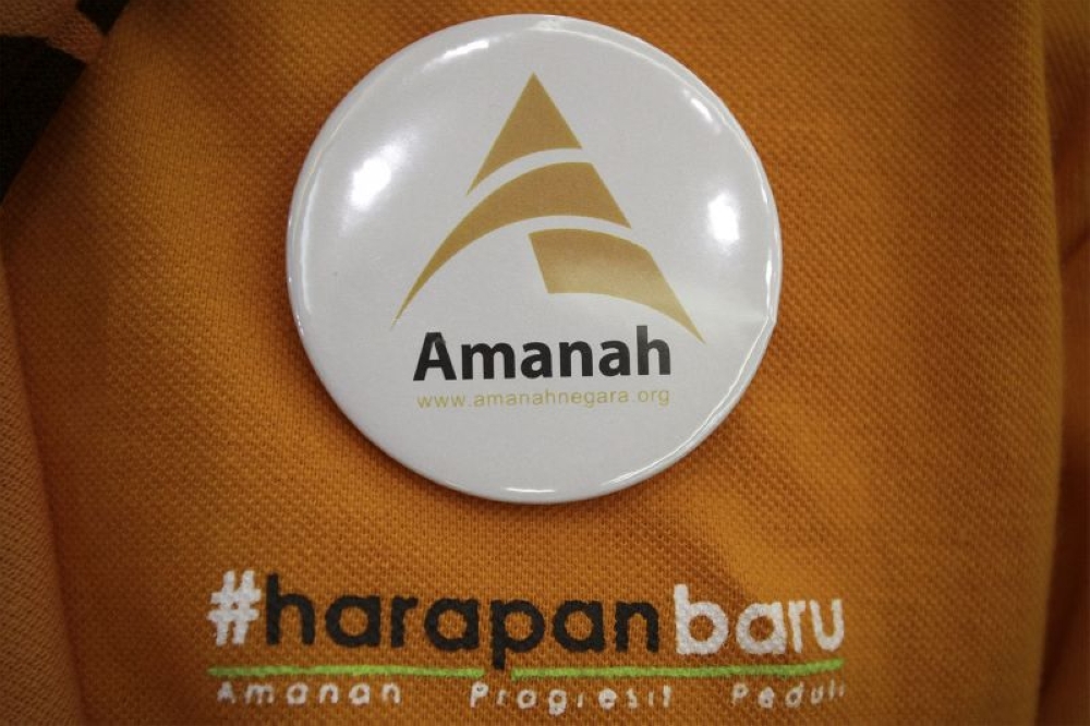 Almost 50pc new faces in Perak Amanah Youth leadership line-up, says ...