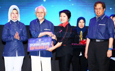 Taib’s death has left a void in hearts of Sarawakians, says state ...