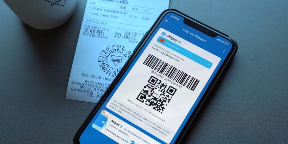 TNG eWallet users can pay RM20,000 in a single QR transaction in China ...