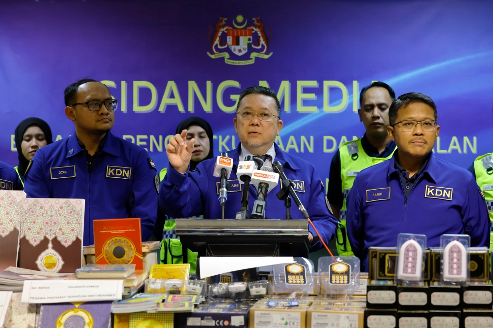 Home Ministry nabs 164 individuals, seizes unapproved copies of Al ...