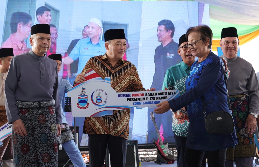 National Heart Centre in Sabah proves govt’s concern, says Hajiji ...