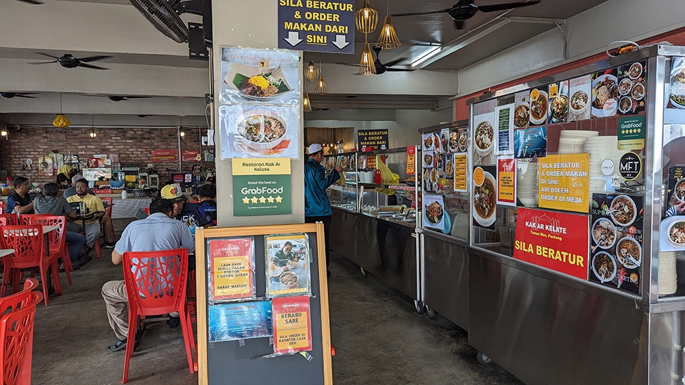 Indulge in all things Kelantan at Puchong’s Kak Ar Kelate, especially ...