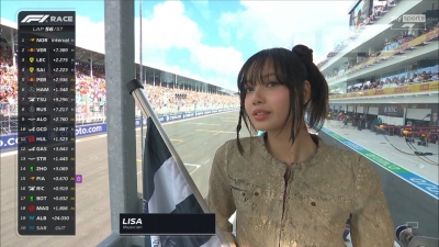 Blackpink's Lisa waves chequered flag at Miami Grand Prix (VIDEO ...