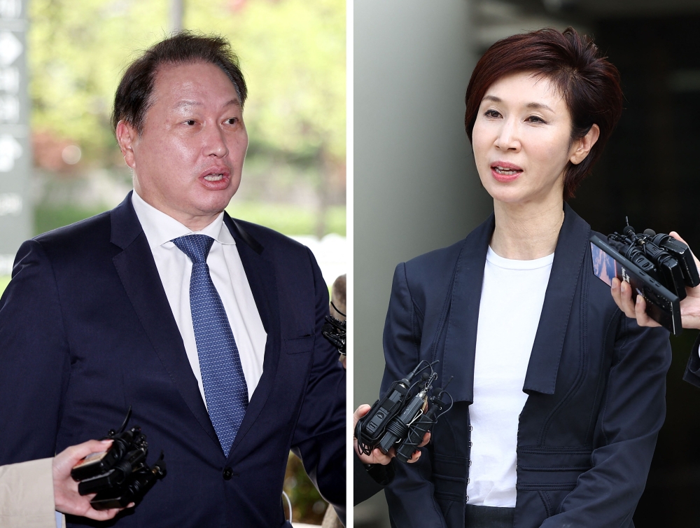 SK Group chief ordered to pay US$1b in divorce case; shares in SK Inc ...