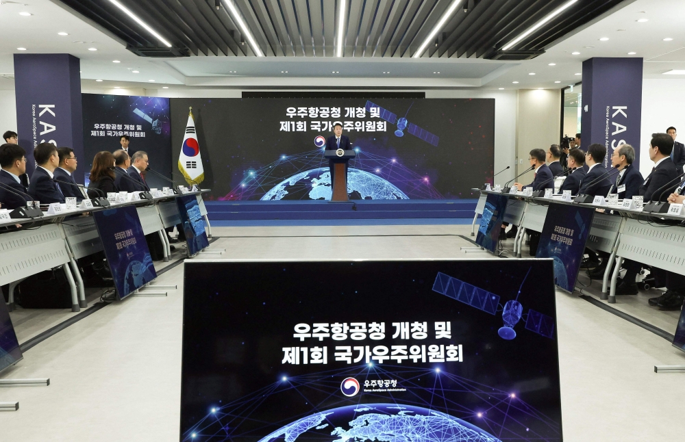 South Korea plans Mars landing in 2045 as it launches first space ...