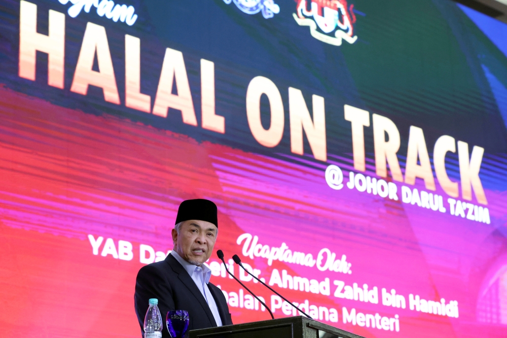 DPM Zahid: Uruguay eager to deepen collaboration with Malaysia in halal meat, dairy market ...