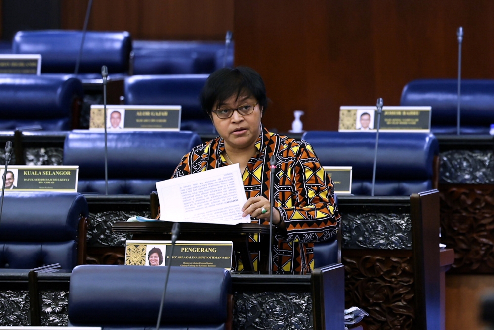 MPs call for new Suhakam chairman to be appointed immediately | Malay Mail