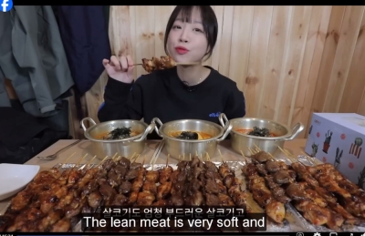 S. Korean ‘mukbang’ YouTuber Tzuyang shocks fans, opens up about ...