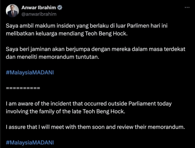 PM Anwar says will meet the group marching on Parliament in remembrance ...