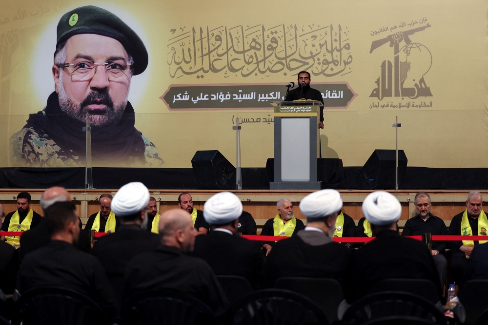 Who is Fuad Shukr, the top Hezbollah commander assassinated just before ...