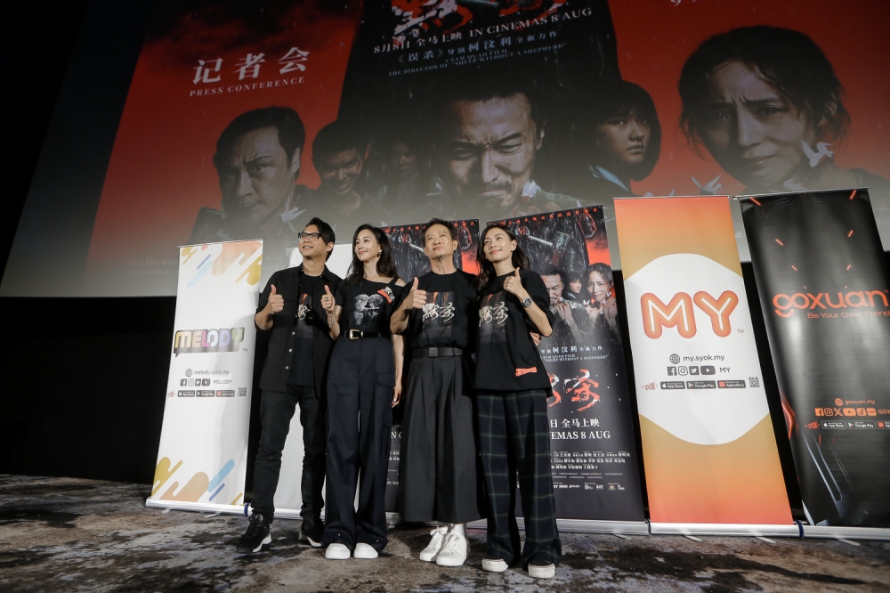 Malay Mail's Top 10 weekend picks: Penang-born Sam Quah’s ‘A Place ...