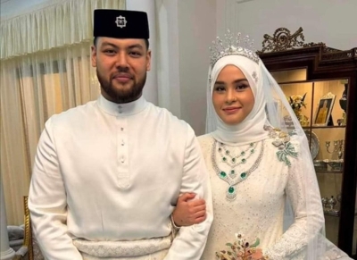Pahang Sultan’s daughter Tengku Puteri Afzan and FD Idzham tie the knot ...