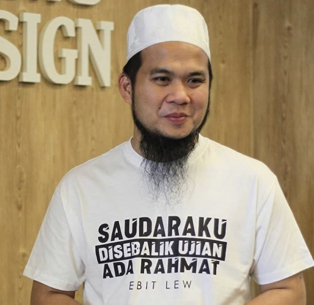 Ebit Lew sexting trial: Married woman says too many pictures, messages ...