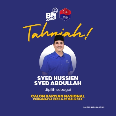 Syed Hussien eyes Mahkota win, committed to following in Sharifah ...