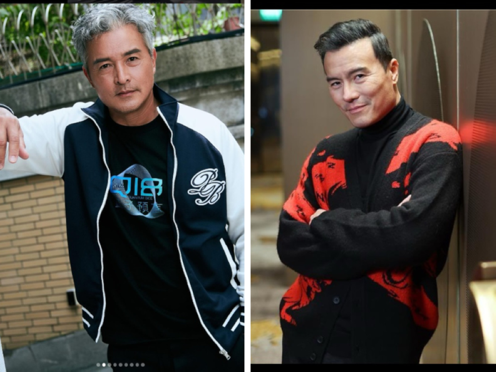 Sibling showdown: Malaysian brothers Christopher and Frederick Lee up ...