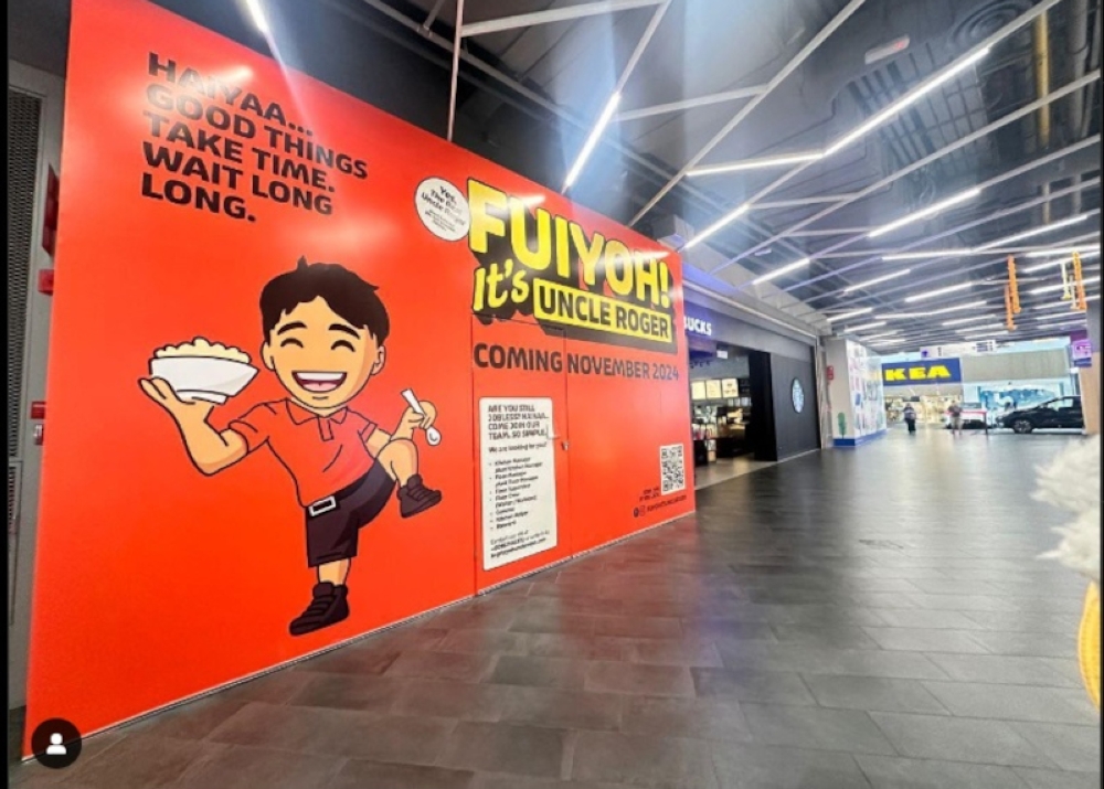 Fuiyoh! Look what’s coming to a mall in PJ in November | Malay Mail
