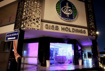 Debate on GISBH confirmed for upcoming Parliament session, says home ...