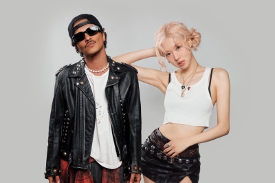 ‘Apa tu, apateu?’ What did Rosé and Bruno Mars actually sing about in ...
