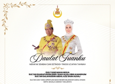 PM Anwar congratulates Selangor Sultan on 79th birthday, prays for ...